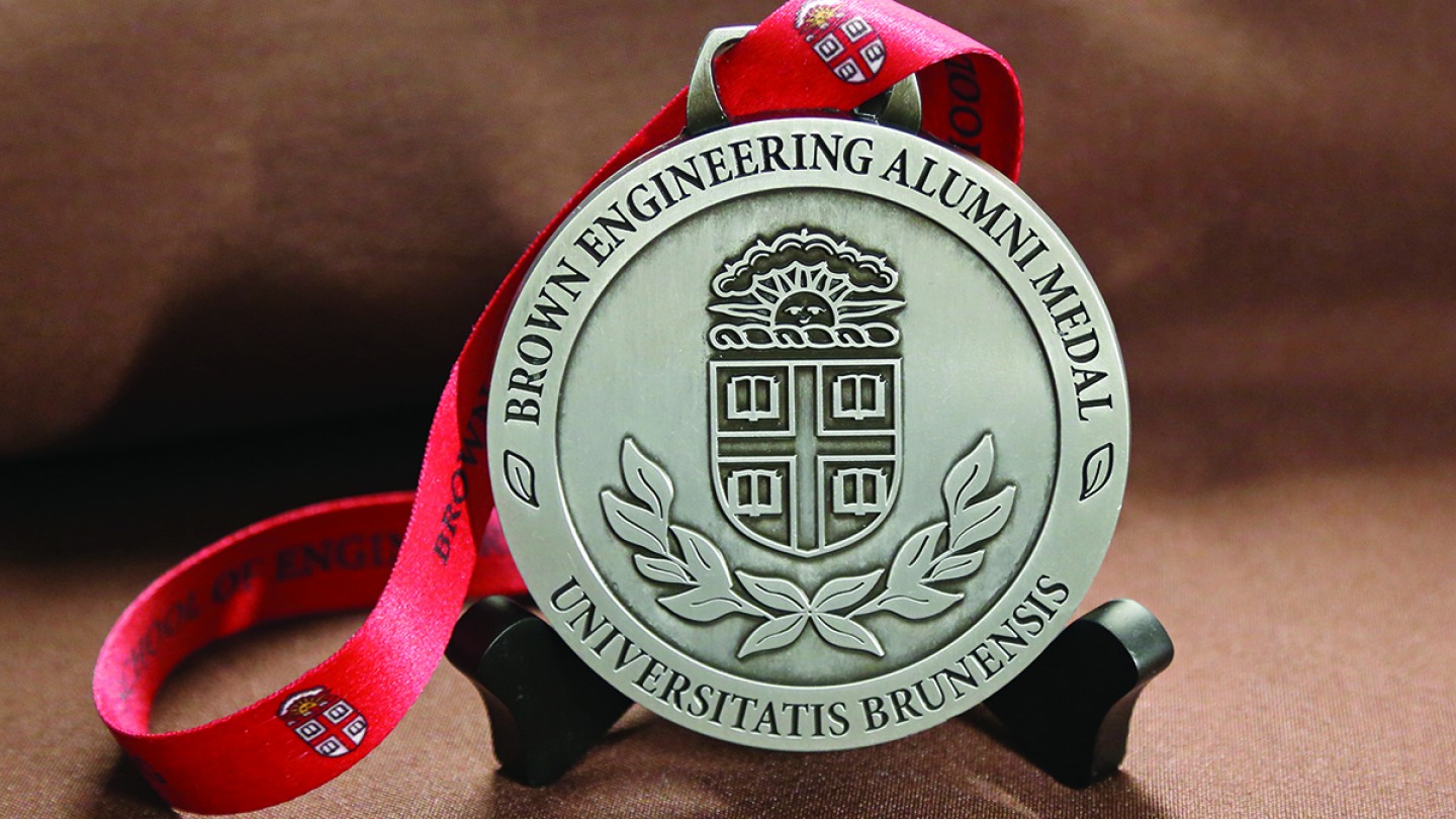 BEAM Award Winners | Engineering | Brown University