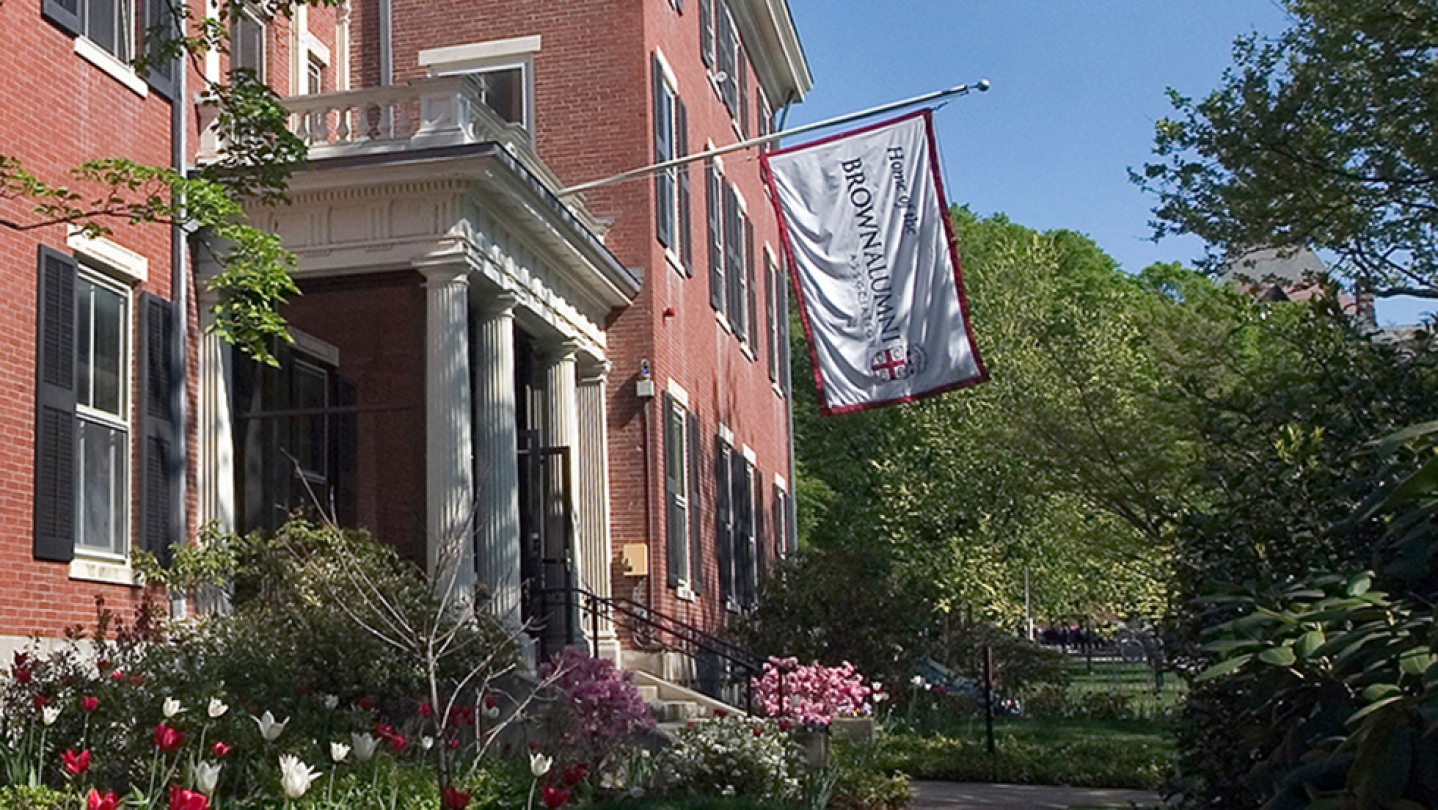 Alumni and Friends - Ways to Connect | Engineering | Brown University