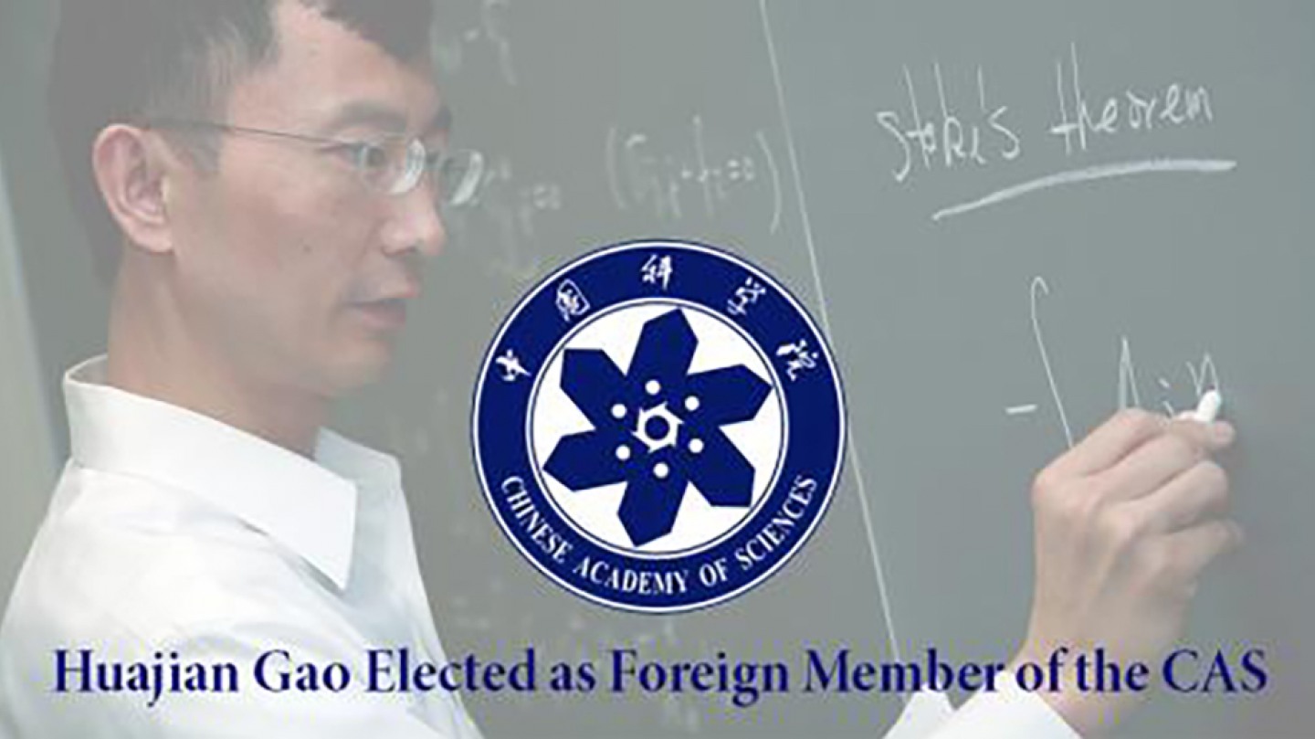 Professor Huajian Gao Elected to Chinese Academy of Sciences ...