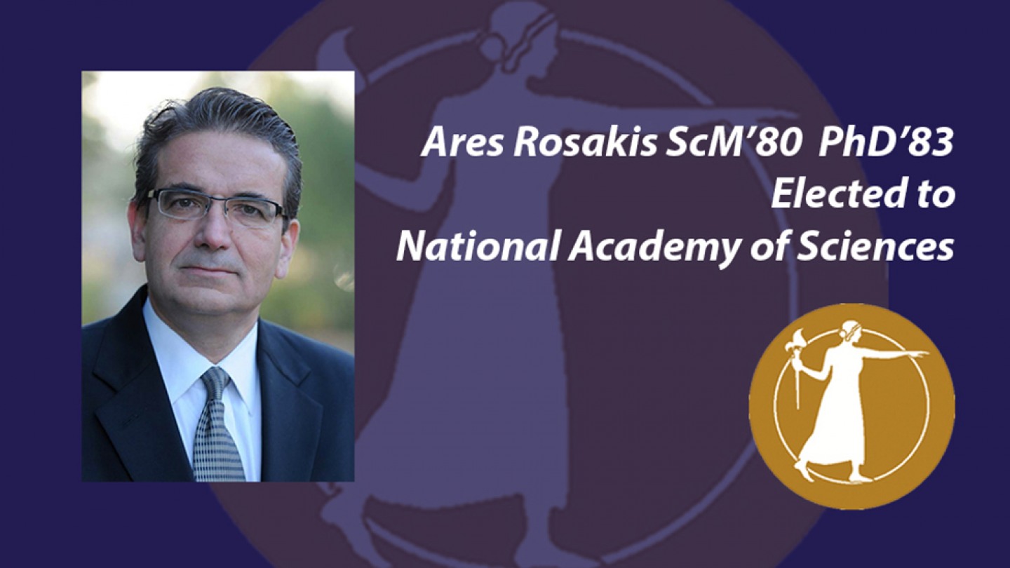 Ares Rosakis Named Member of National Academy of Sciences | Engineering ...